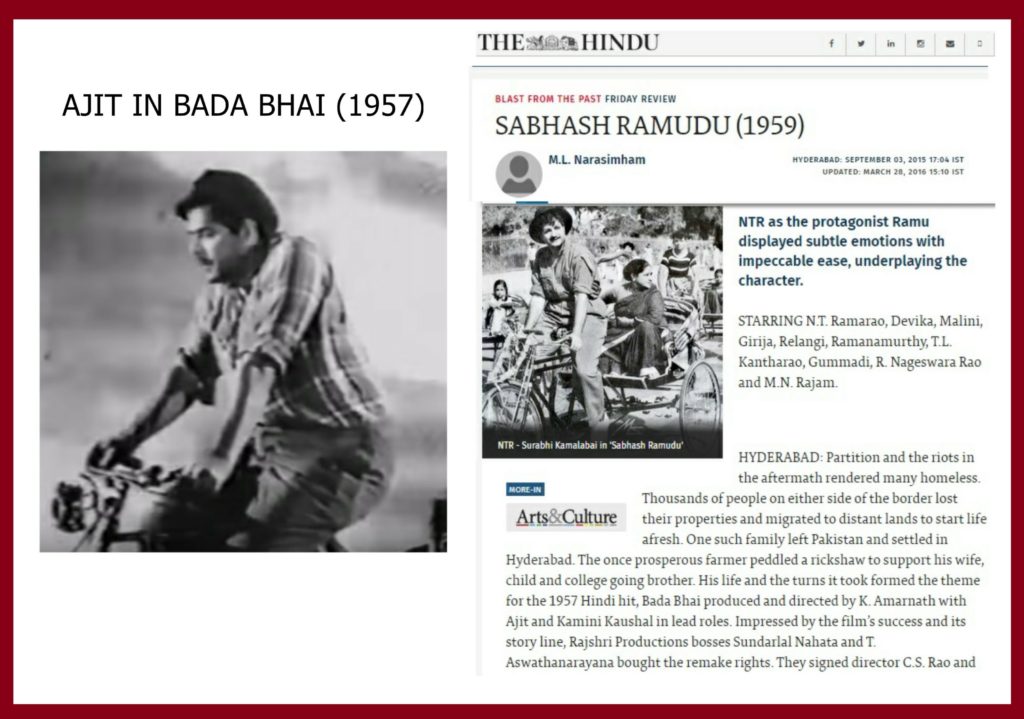 Bada Bhai – 1957 « K. Amarnath Productions