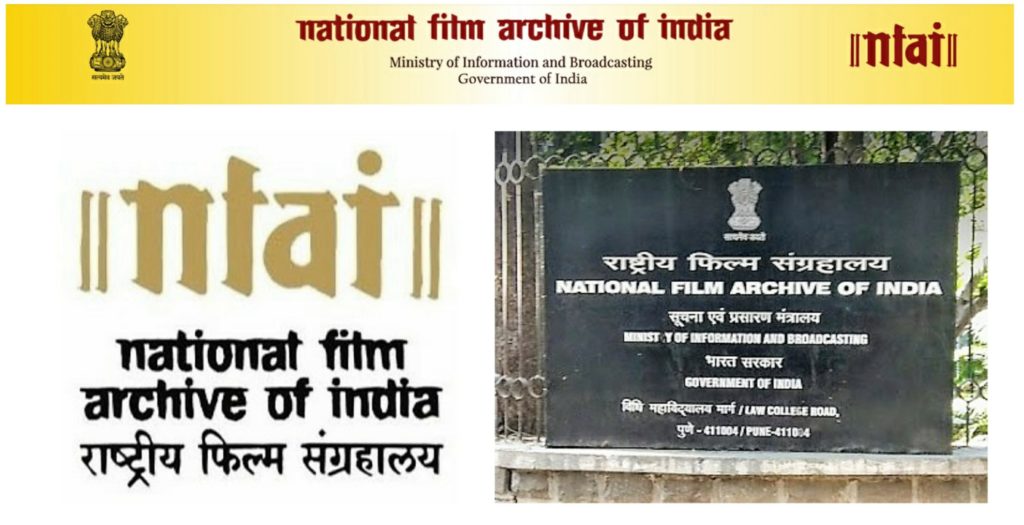 Visit to NFAI « K. Amarnath Productions