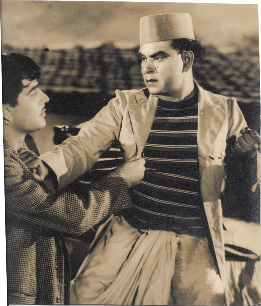 Meharbani – 1950 - K. Amarnath Productions