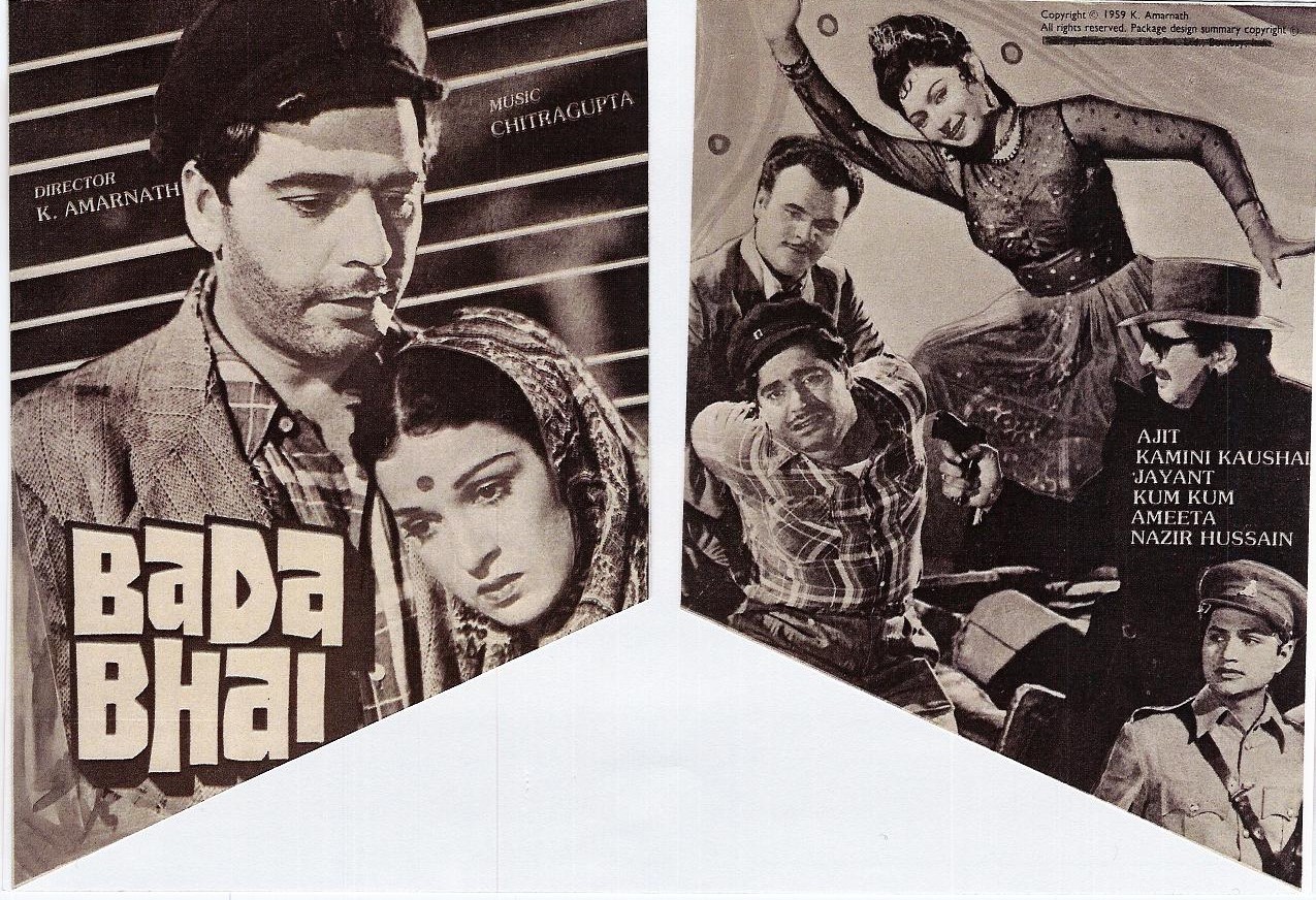 Bada Bhai – 1957 - K. Amarnath Productions
