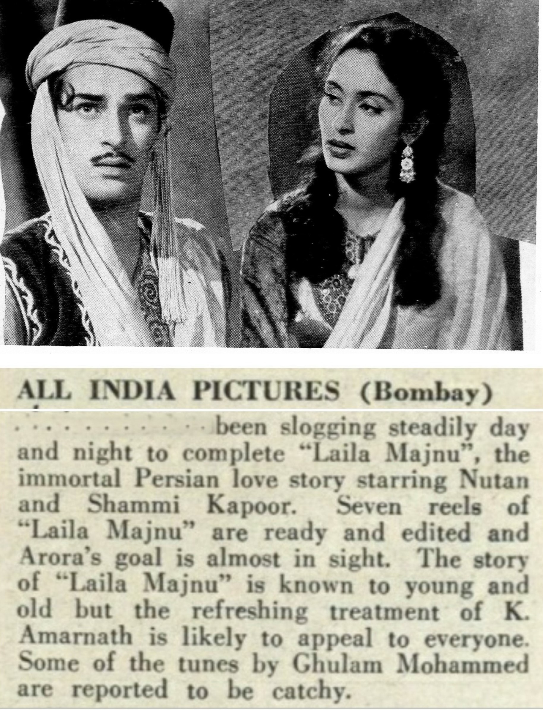 Laila Majnu – 1953 – K.Amarnath - K. Amarnath Productions