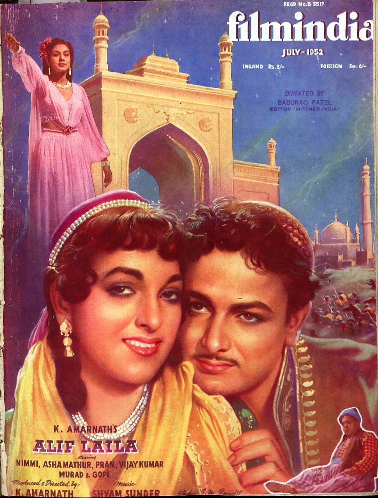 Alif-Laila – 1953 – K.Amarnath - K. Amarnath Productions