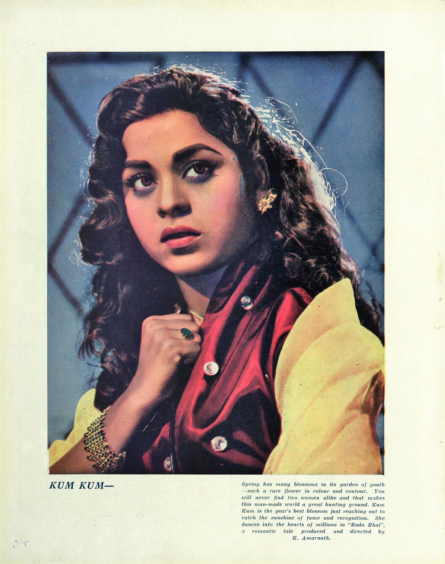 Bada Bhai – 1957 – K.Amarnath - K. Amarnath Productions