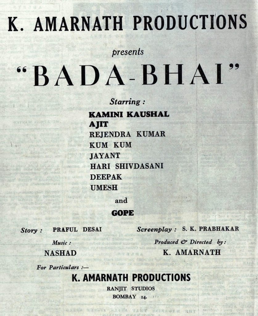 Bada Bhai – 1957 – K.Amarnath - K. Amarnath Productions