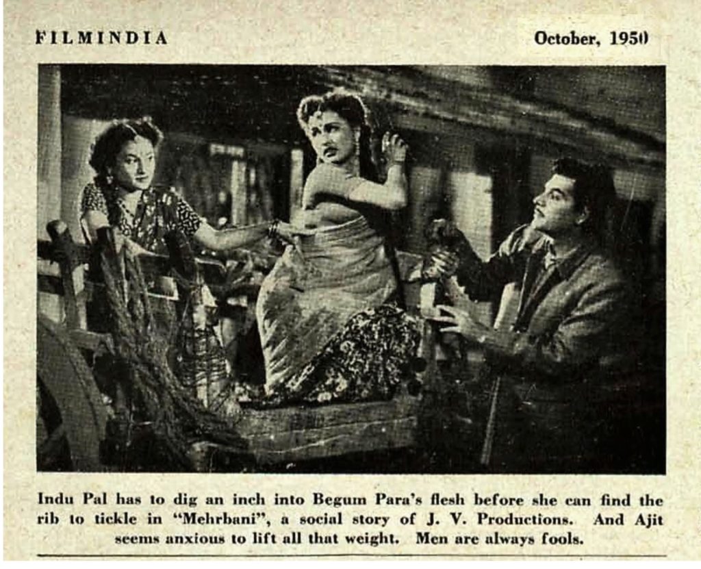 Meharbani – 1950 « K. Amarnath Productions