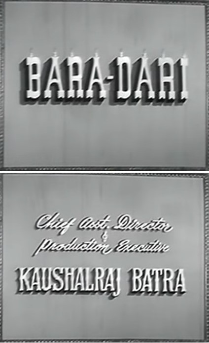 Remembering my uncle, Kaushal Raj Batra « K. Amarnath Productions